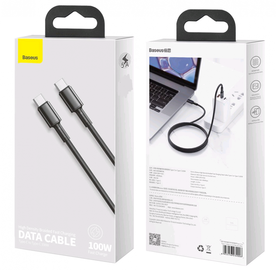 Кабель TYPE-C -> TYPE-C 1м Baseus CATGD-01 (100W)